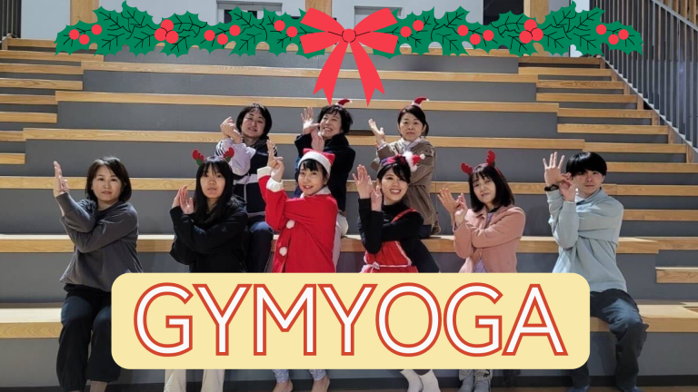 GYMLABO（九州工業大学内のコワーキングスペース・福岡県北九州市） – ページ 3 – GYMLABO